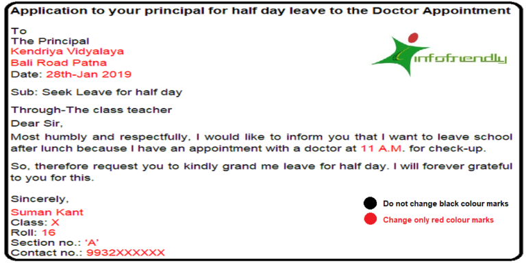 Half day leave for doctor appointment application - INFOFRIENDLY