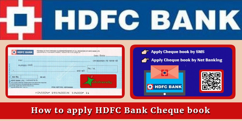 How To Apply HDFC Bank Check Book INFOFRIENDLY How To Apply HDFC Bank Check Book INFOFRIENDLY