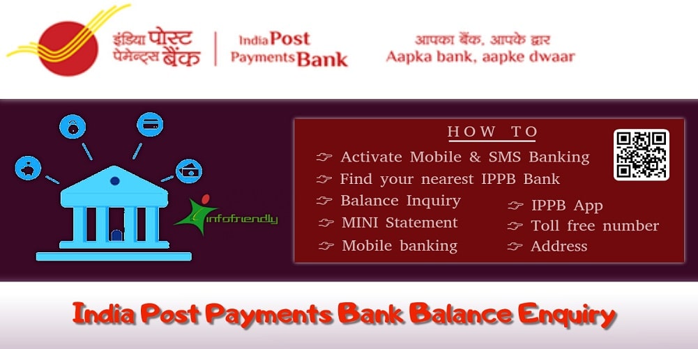 India Post Payments Bank Balance Enquiry - INFOFRIENDLY
