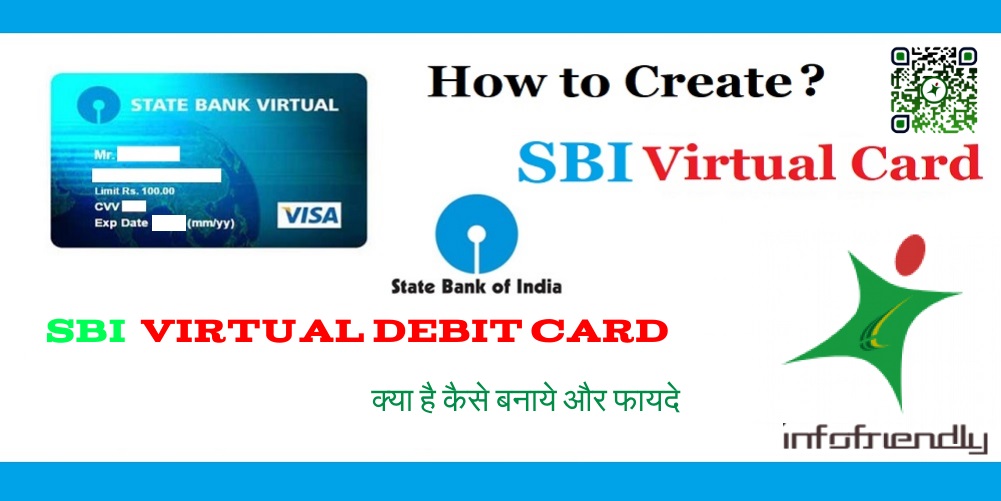 How to create SBI Virtual Debit Card and its Benefits?