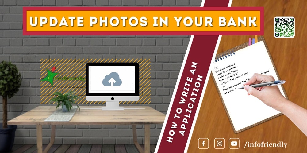 How to write an application to update photos in your bank?