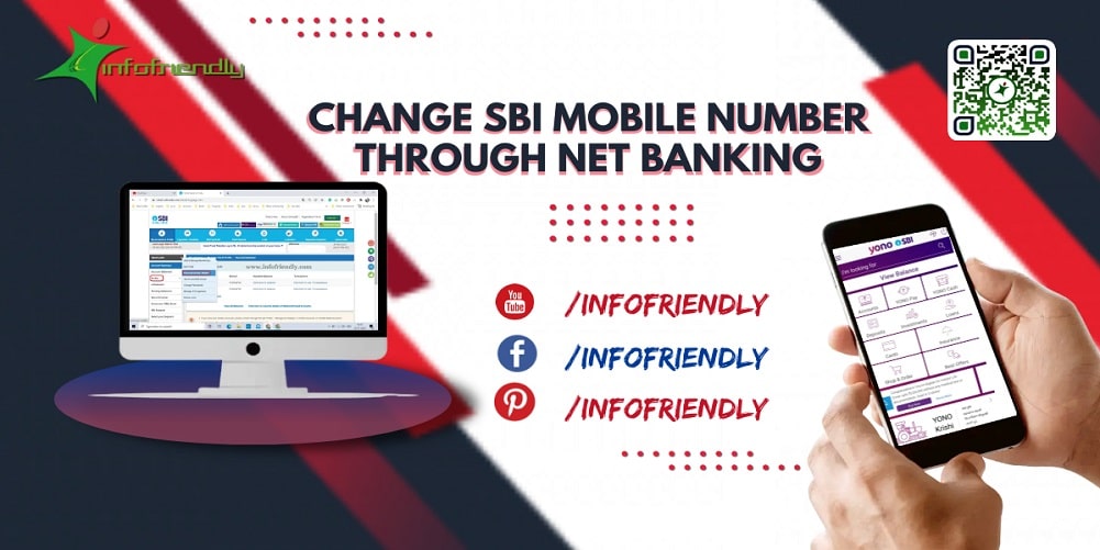 How to change SBI mobile number through Net Banking?