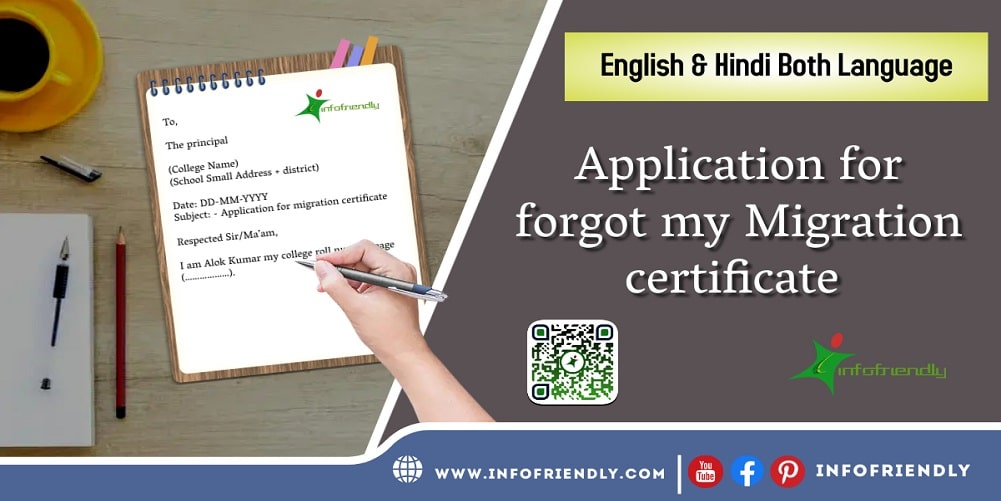Unable to submit in college due to lost my Migration certificate ...