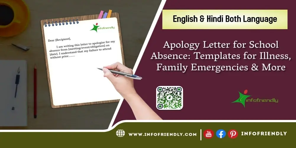 Apology Letter for School Absence: Templates & Samples